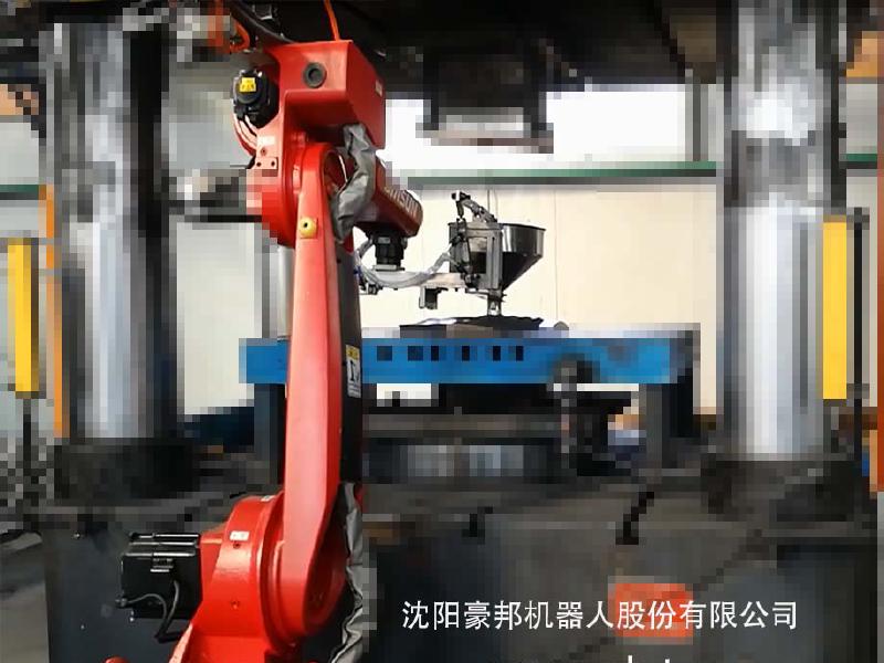 Automatic loading and unloading equipment | Shenyang Haobang Robotics Co., Ltd